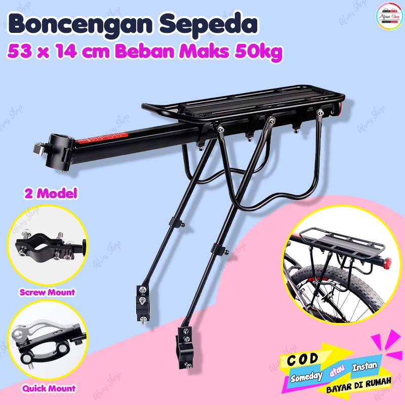 Jual Boncengan Sepeda Gunung Boncengan Belakang Sepeda | Shopee Indonesia