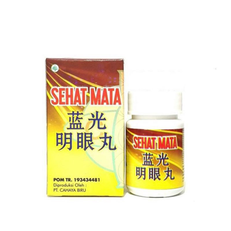 Jual Sehat mata/LAN GUANG MING YAN WAN/SEHAT MATA | Shopee Indonesia