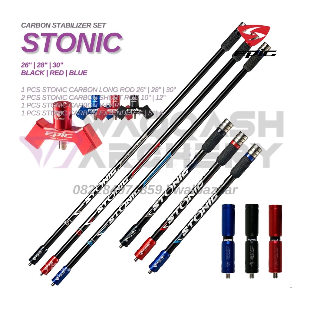 Jual EPIC STONIC CARBON STABILIZER SET Recurve Standar Bow Original ...