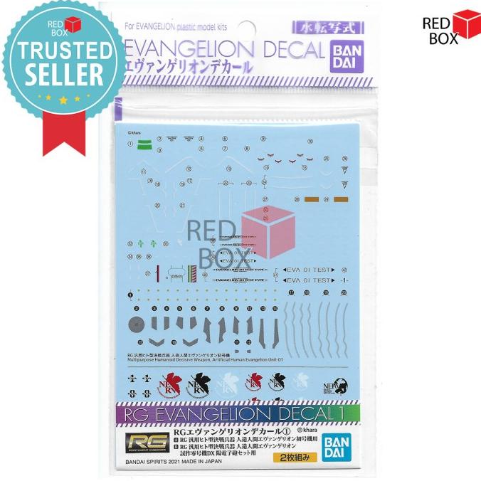 Jual Bandai Decal RG Evangelion Decal 1 Water Slide Decals ---NEW ...