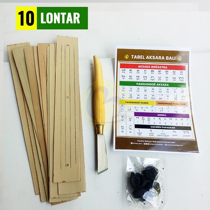 Jual [Paket 4] Paket Komplit Nyurat Lontar : Pangrupak, Lontar, Tingkih ...