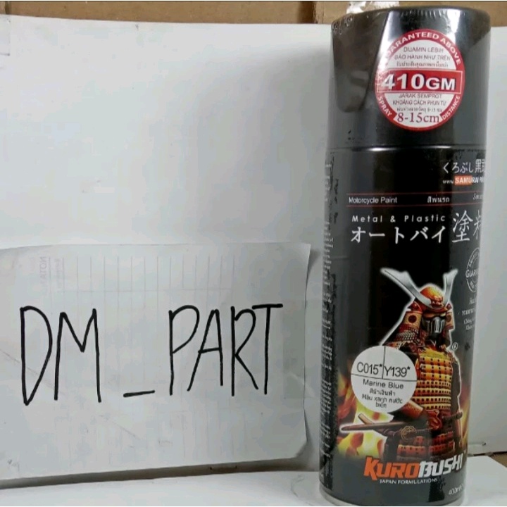 Jual samurai paint cat semprot C015 Y139 BLUE CANDY 400ML | Shopee ...
