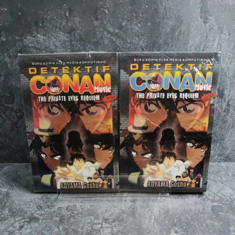 Jual Buku / Komik Detektif Conan Movie (The Private Eyes Requiem) First ...