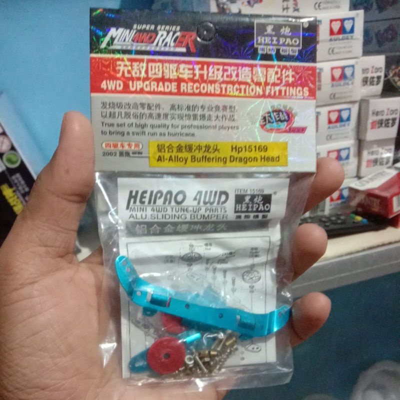 Jual Rep tamiya Aluminum Sliding Damper Classic ( Merk heipao) | Shopee ...