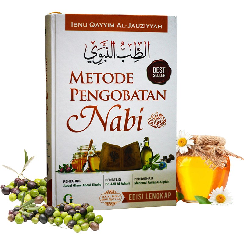 Jual BEST SELLER Metode Pengobatan Nabi GRIYA ILMU - SERIAL BUKU Ibnu ...