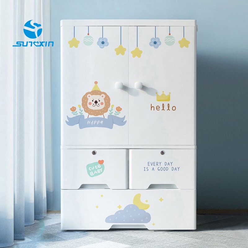 Jual Sunxin - Lemari Pakaian Anak 65CM S88/ Lemari bayi Plastik ...