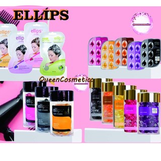 Jual [W[67 ] Ellips Vitamin Rambut Elips Ellips Botol (50 pcs) ORi ...