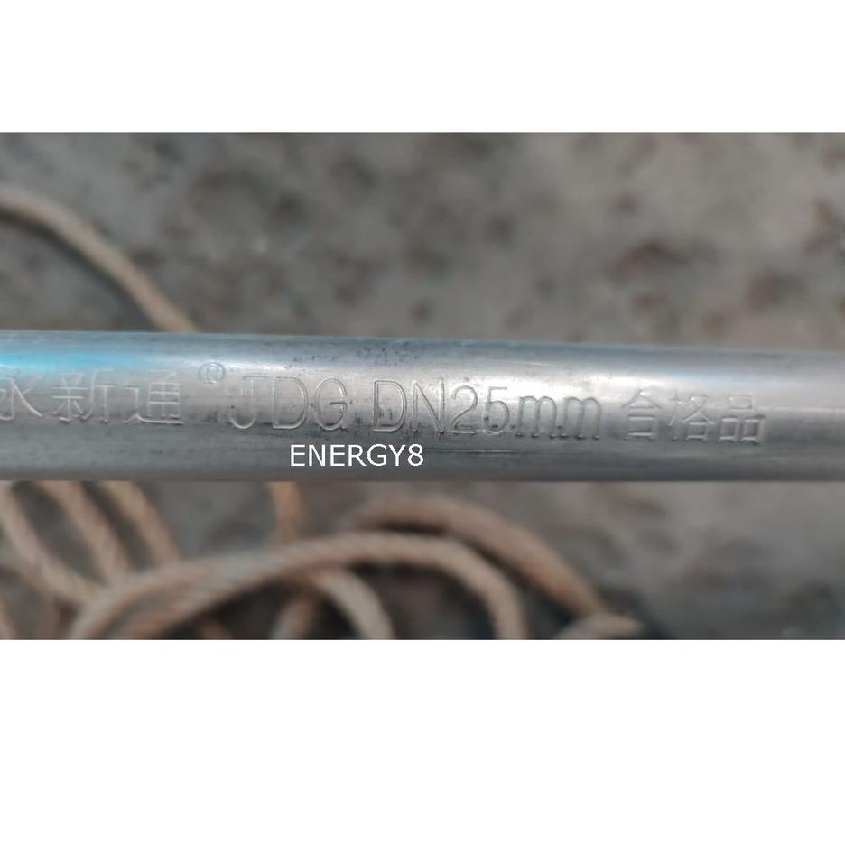 Jual Terlaris.. PIPA CONDUIT GALVANIS 20mm - PIPA GALVANIS 3/4" POLOS ...