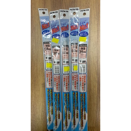 Jual Refill Karet Wiper Crv Design Nwb Mb65Gn 26" -66362 #Original | Shopee Indonesia