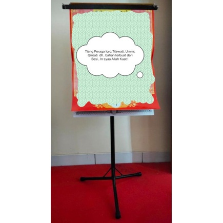 Jual Tiang peraga metode Tilawati , metode Ummi ,metode Qiroati ,metode ...