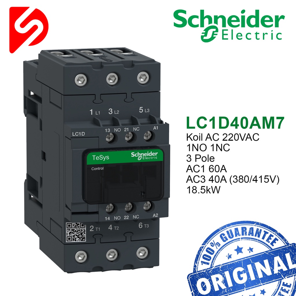 Jual Kontaktor LC1D40AM7 3P 60A 220VAC 1NO 1NC Original Contactor ...