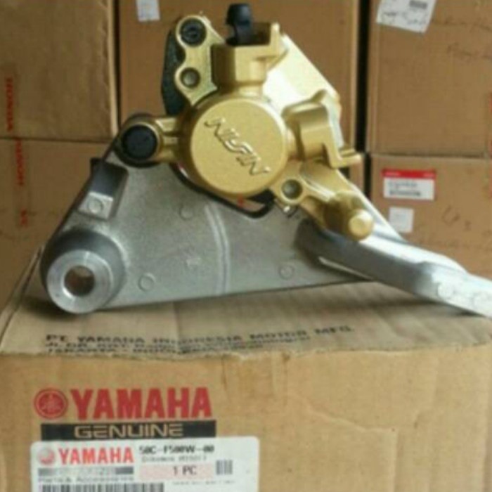 Jual Spar Kaliper Belakang Jupiter Mx New Old Vixion New Old | Shopee Indonesia