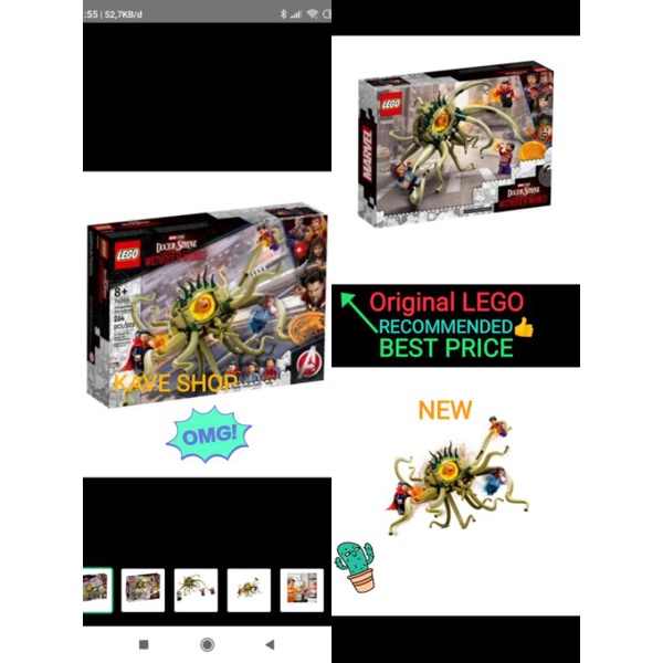 Jual LEGO 76205 Super Heroes : Gargantos Showdown | Shopee Indonesia