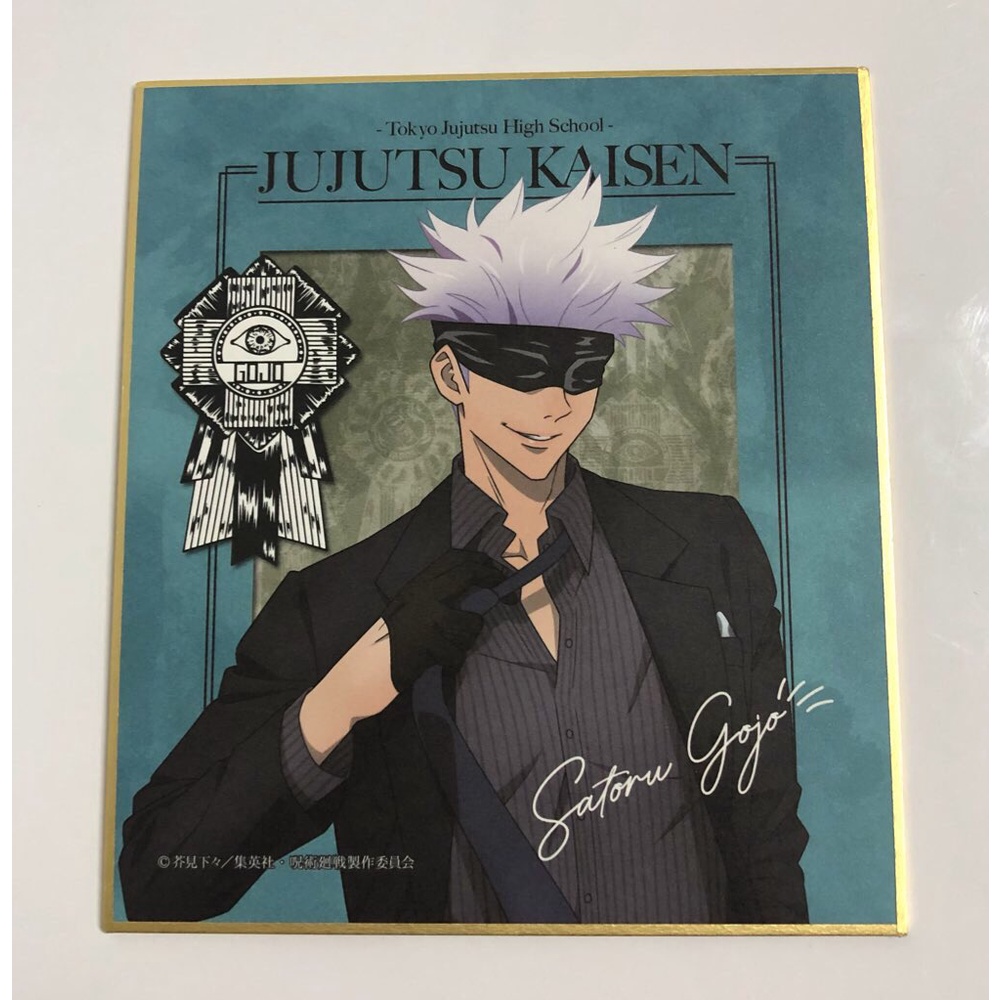 Jual [ OFFICIAL MERCH ] Shikishi Gojo Party ver. Jujutsu Kaisen ...