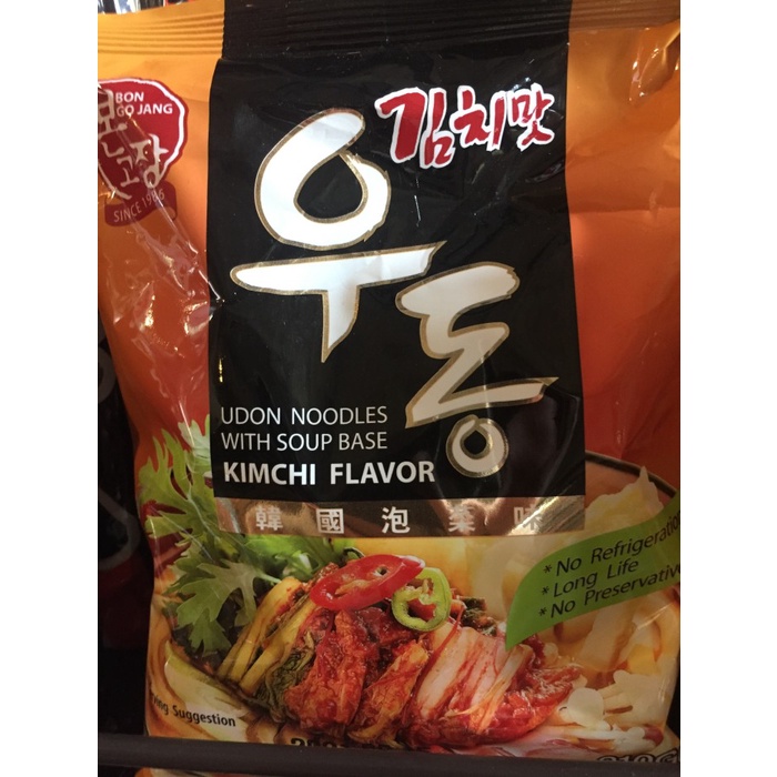 Jual Hanil kimchi flavour (mie udon rasa kimchi) | Shopee Indonesia