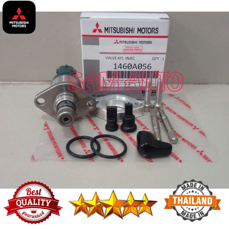 Jual Supply Scv Suction Control Valve Kit Sensor Switch Bosh Bos Pump ...