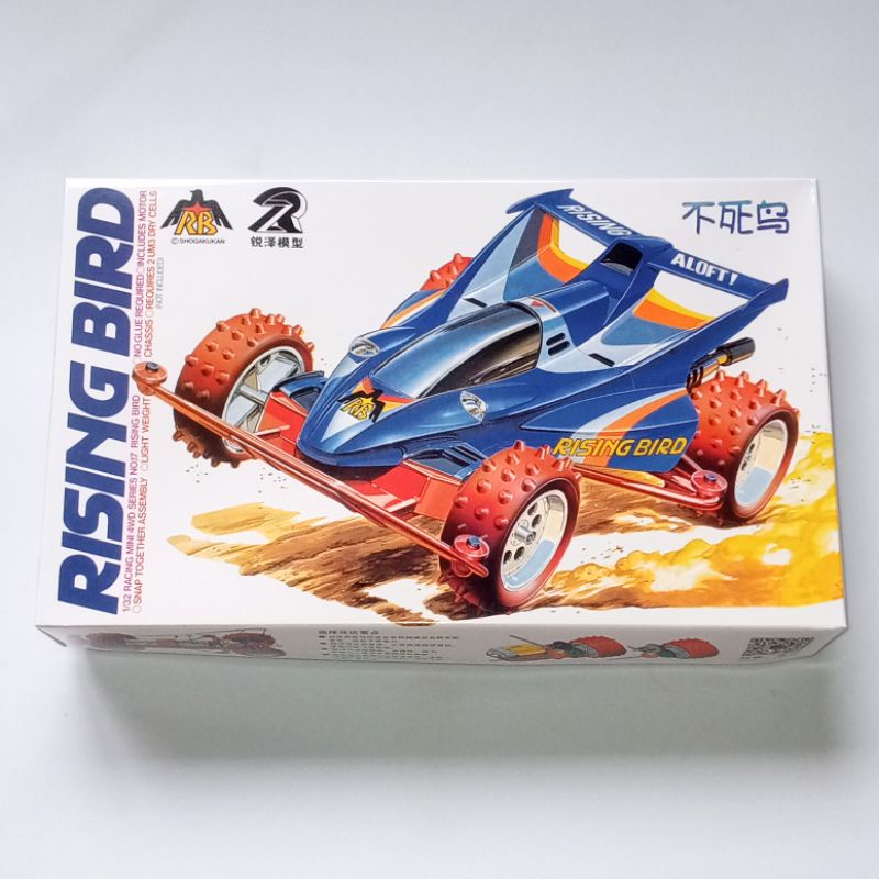 Jual Tamiya Mini 4WD Merk DD Ruize Rising Bird | Shopee Indonesia