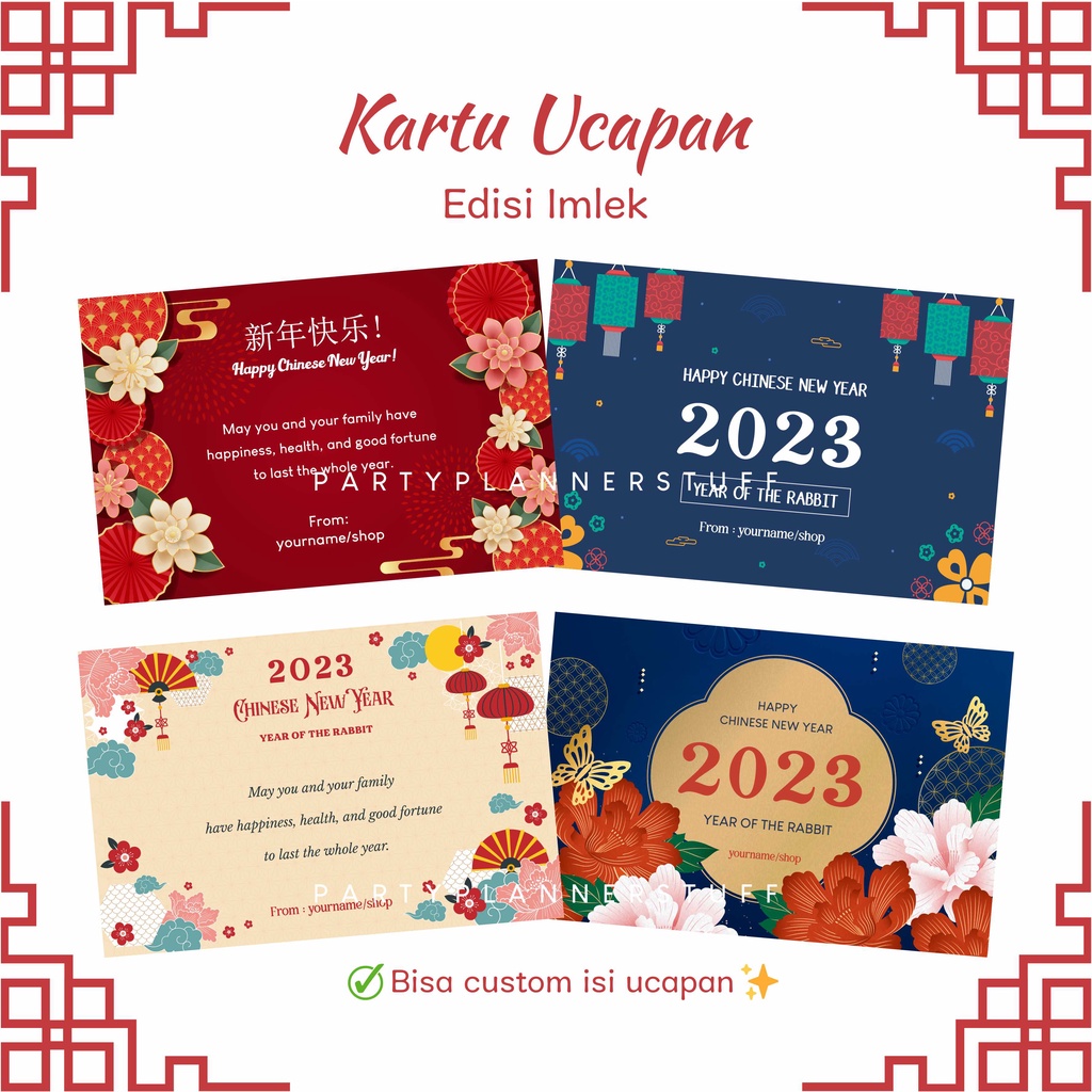Jual Kartu ucapan hampers imlek / kartu ucapan kue kering imlek / kartu ...