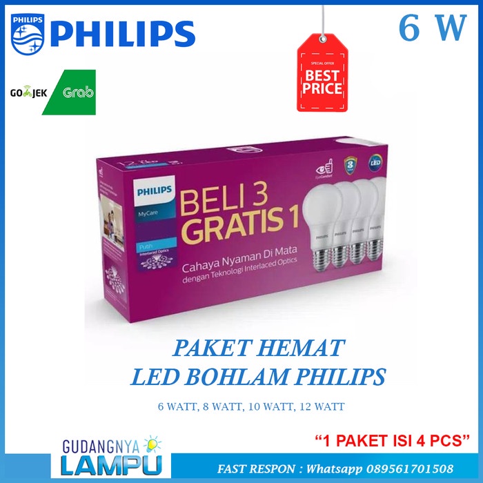 Jual Philips Lampu LED 6Watt, 6W, 6 Watt, 6 W ( PAKET 3 FREE 1 ) | Shopee Indonesia