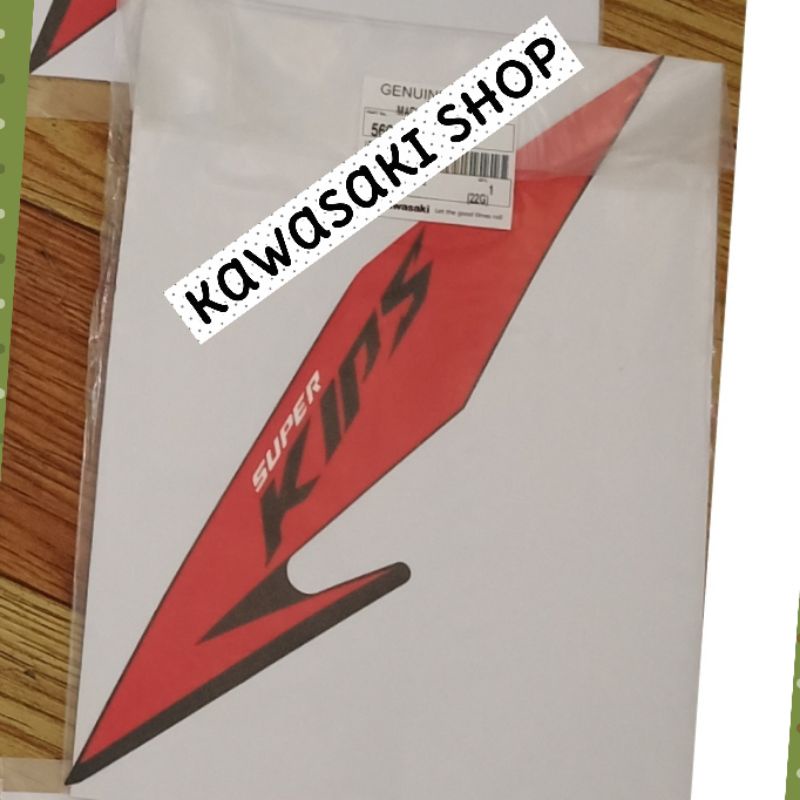 Jual stiker tulisan super kips fairing fering ninja rr new merah ...