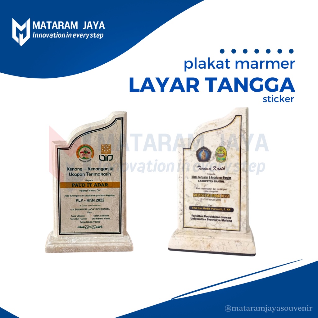 Jual PLAKAT MURAH / PLAKAT MARMER 1 / MJ MARMER | Shopee Indonesia