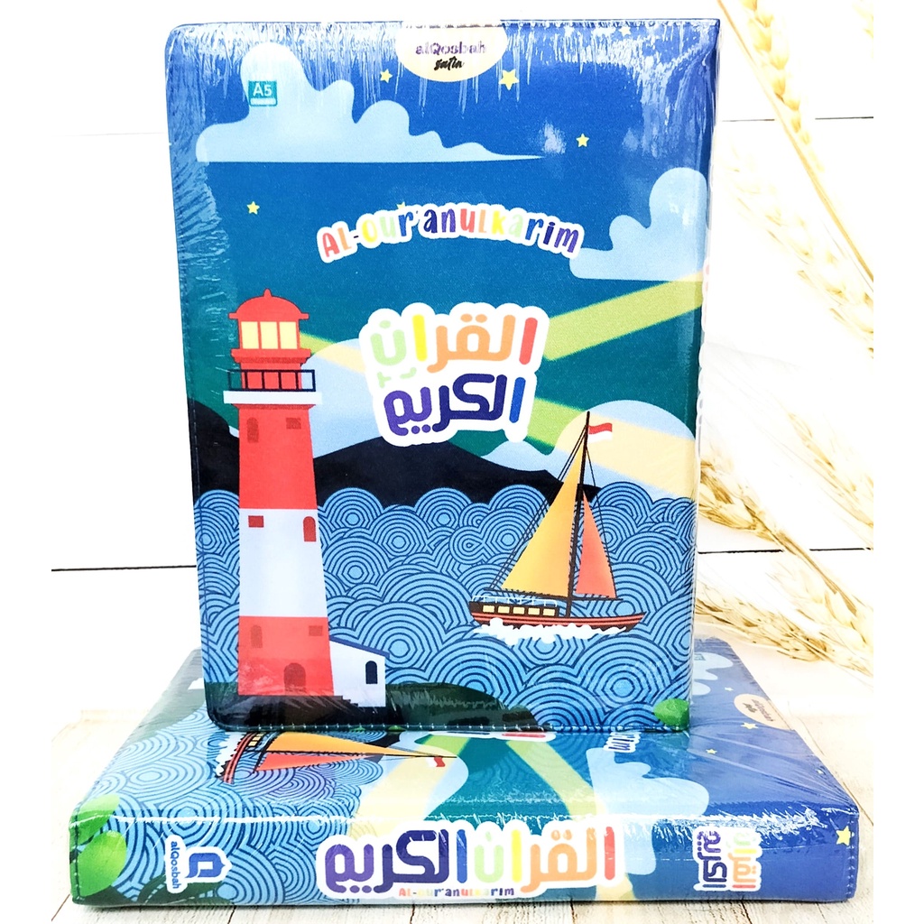 Jual Al-Qosbah Al Quran Hafazan Latin Kids Rocket Ukuran A5/Alquran ...