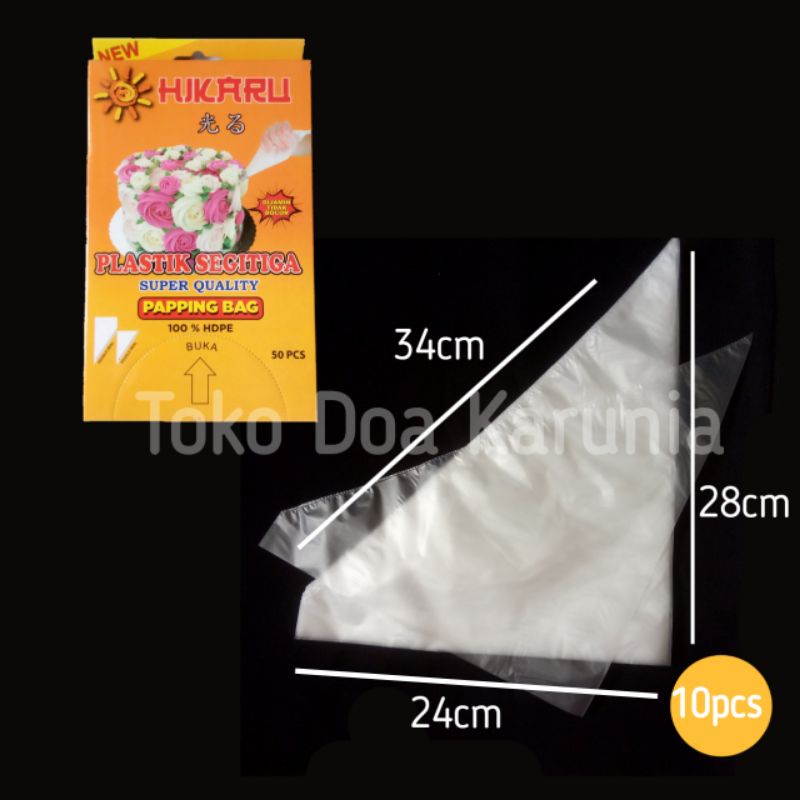 Jual PLASTIK SEGITIGA / Piping Bag Kue | Shopee Indonesia