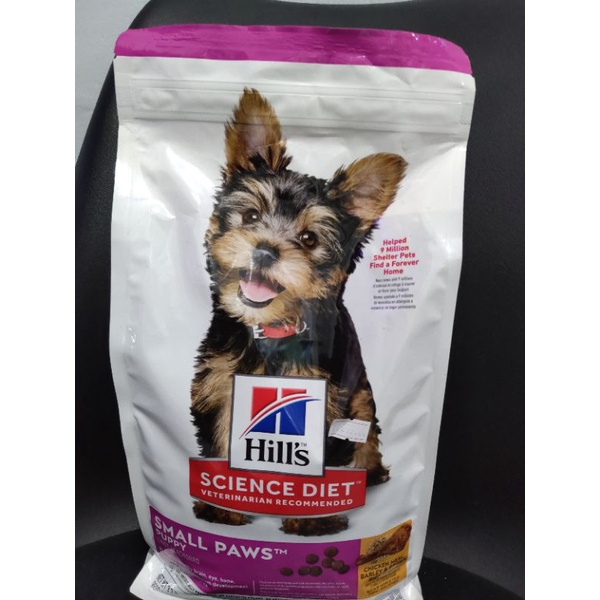 Jual Hills Sciene Diet Small Paw Puppy 1,5kg | Shopee Indonesia