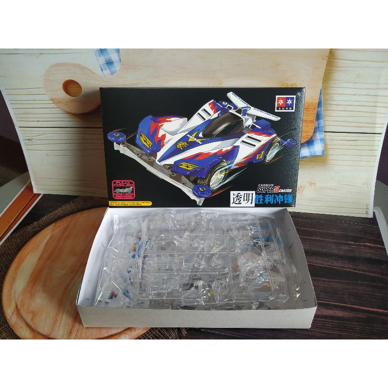 Jual Rep Tamiya mini 4 WD merek daxing victory magnum seri clear bening ...
