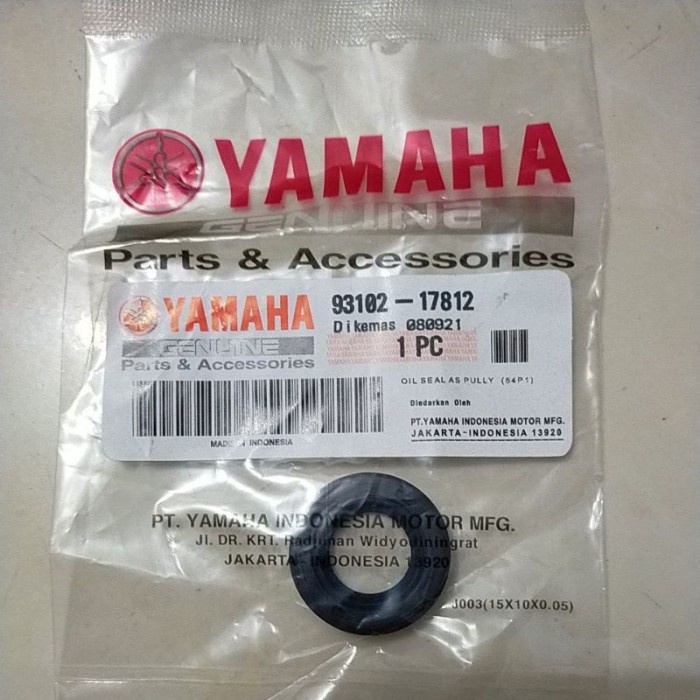 Jual SEAL GARDAN MIO SEAL AS PULLY MIO F660 | Shopee Indonesia