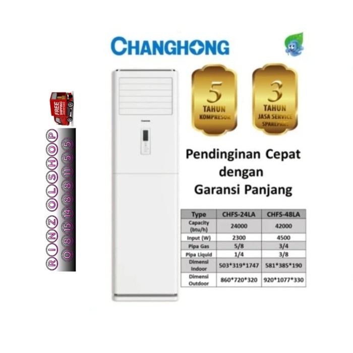 Jual AC FLOOR STANDING 5PK CHANGHONG 3 PHASE | Shopee Indonesia
