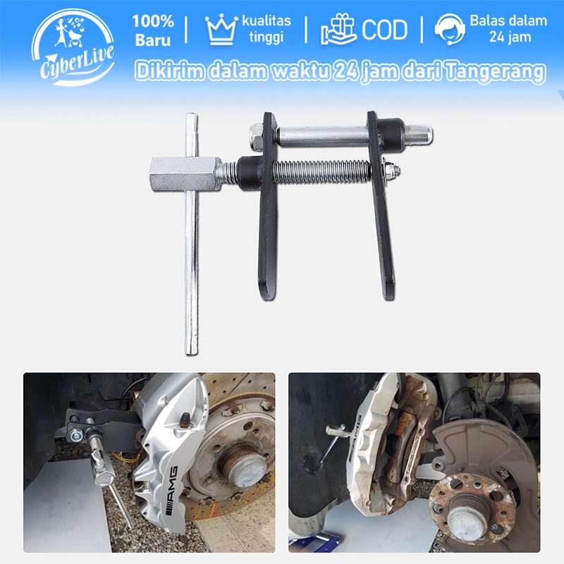 Jual Disc Brake Piston Pad Spreader Removal Tool Mobil Brake Calliper ...