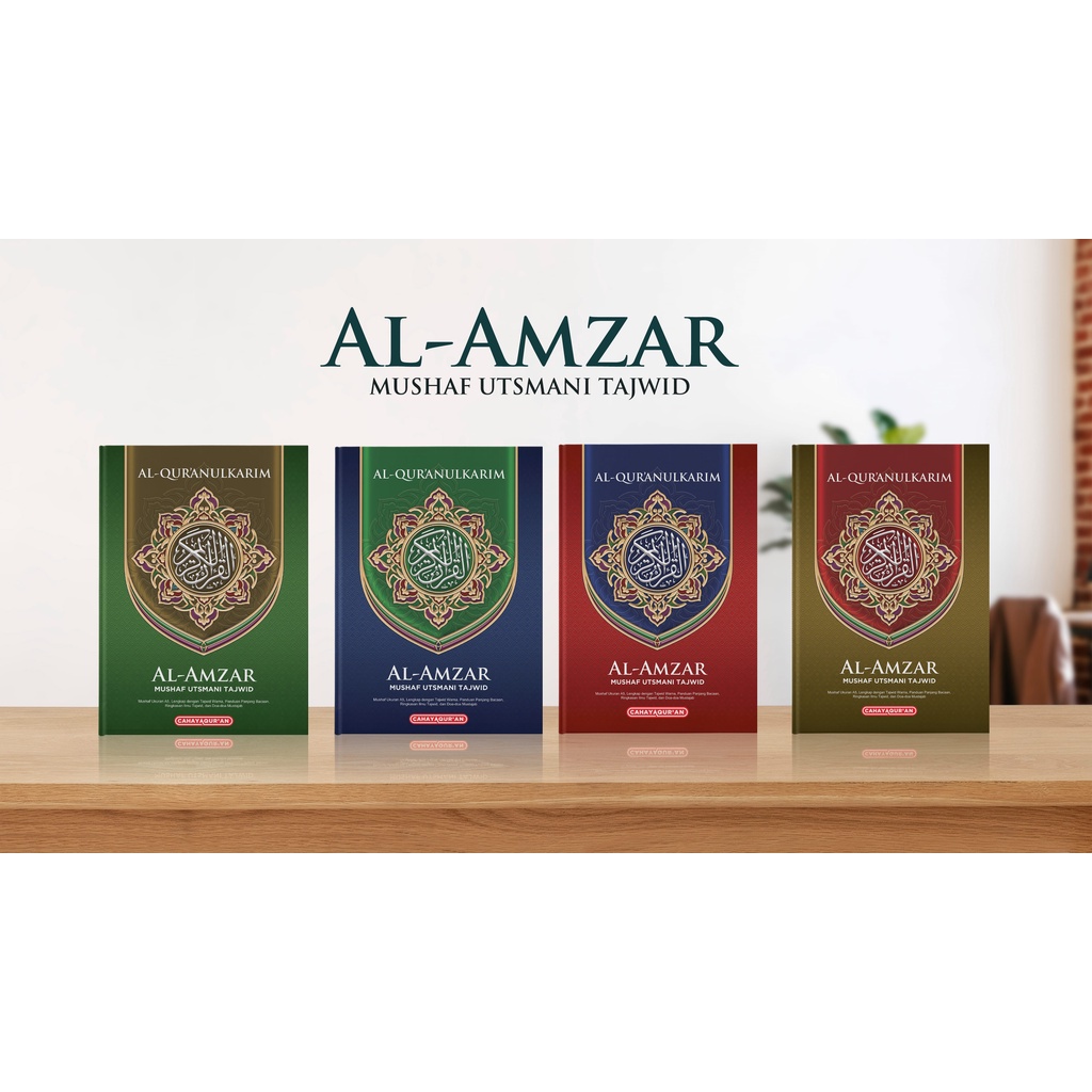 Jual Al Quran Al Amzar Utsmani Tajwid Non Terjemah Cahaya Quran ...