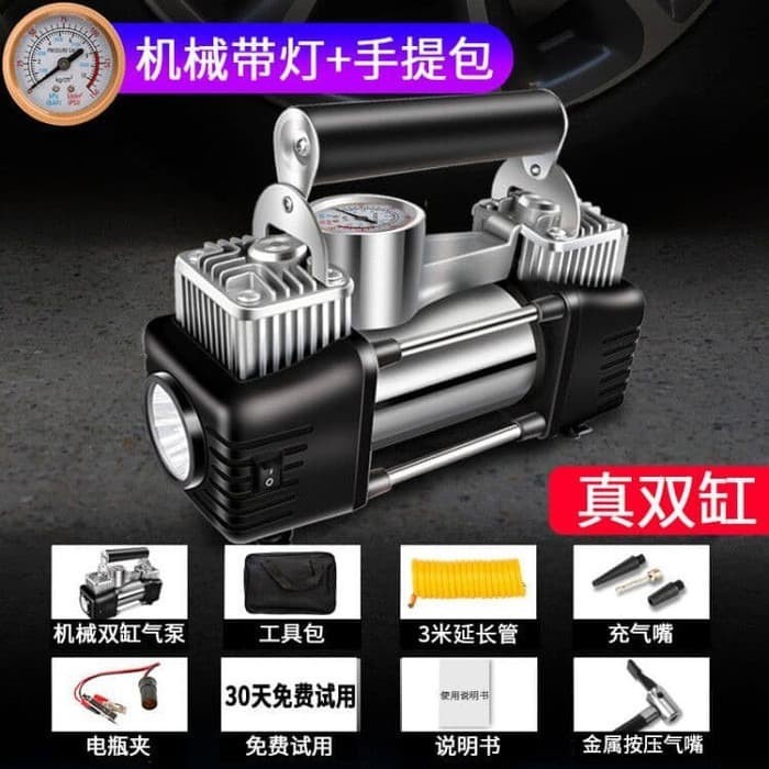 Jual kompresor mini portable dobel piston heavy duty 150PSI real-pompa ...