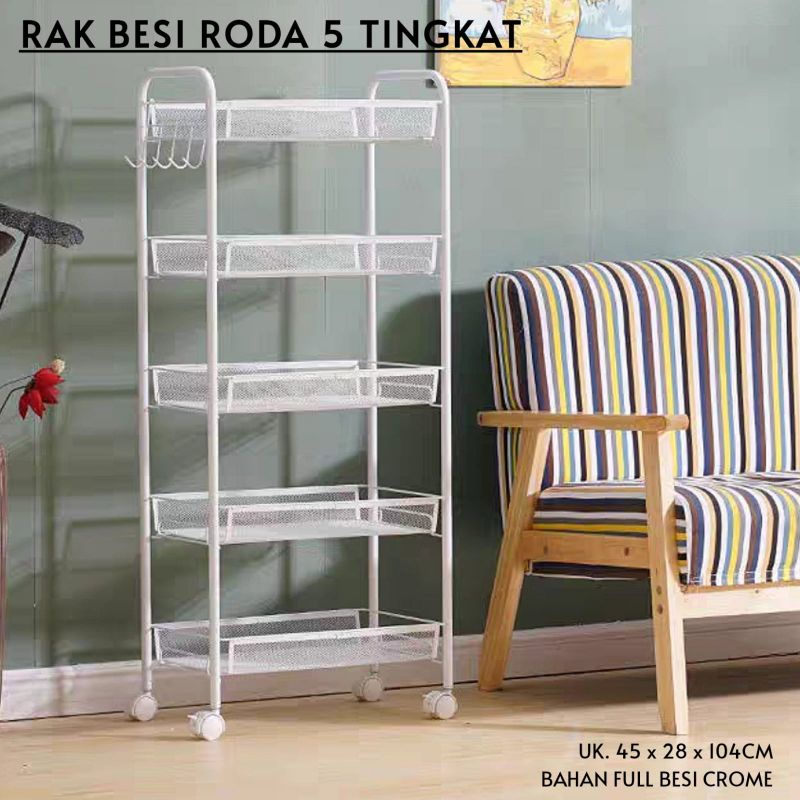 Jual RAK BESI RODA / RAK DORONG SERBAGUNA | Shopee Indonesia
