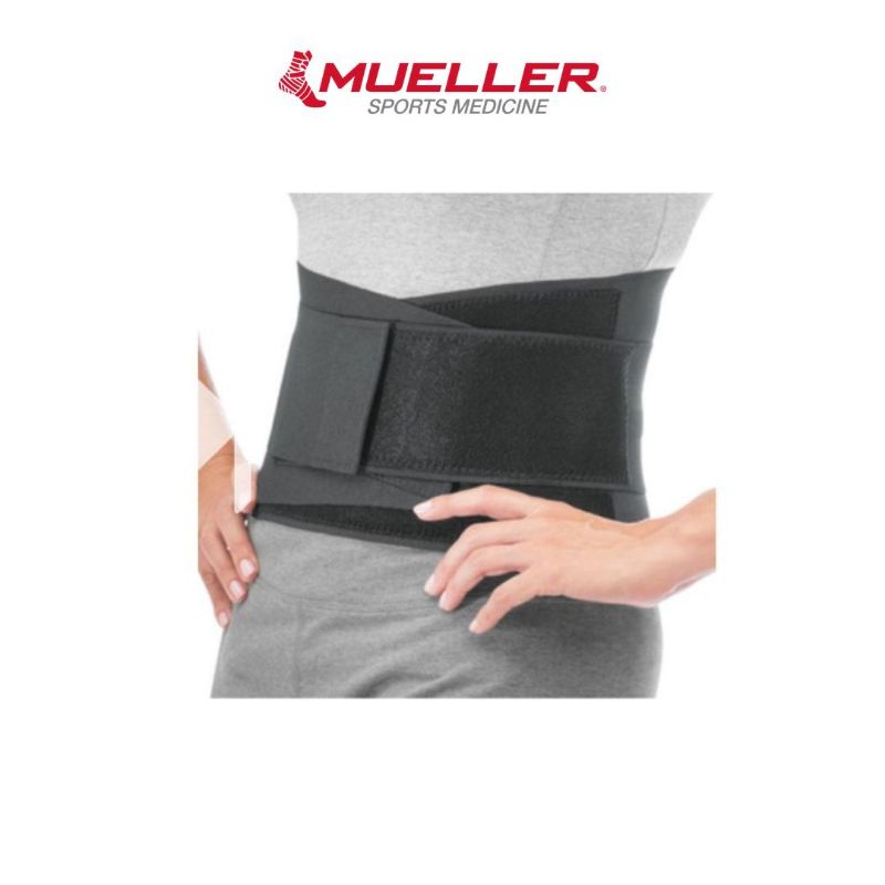 Jual Mueller Adjustable Back brace | Shopee Indonesia