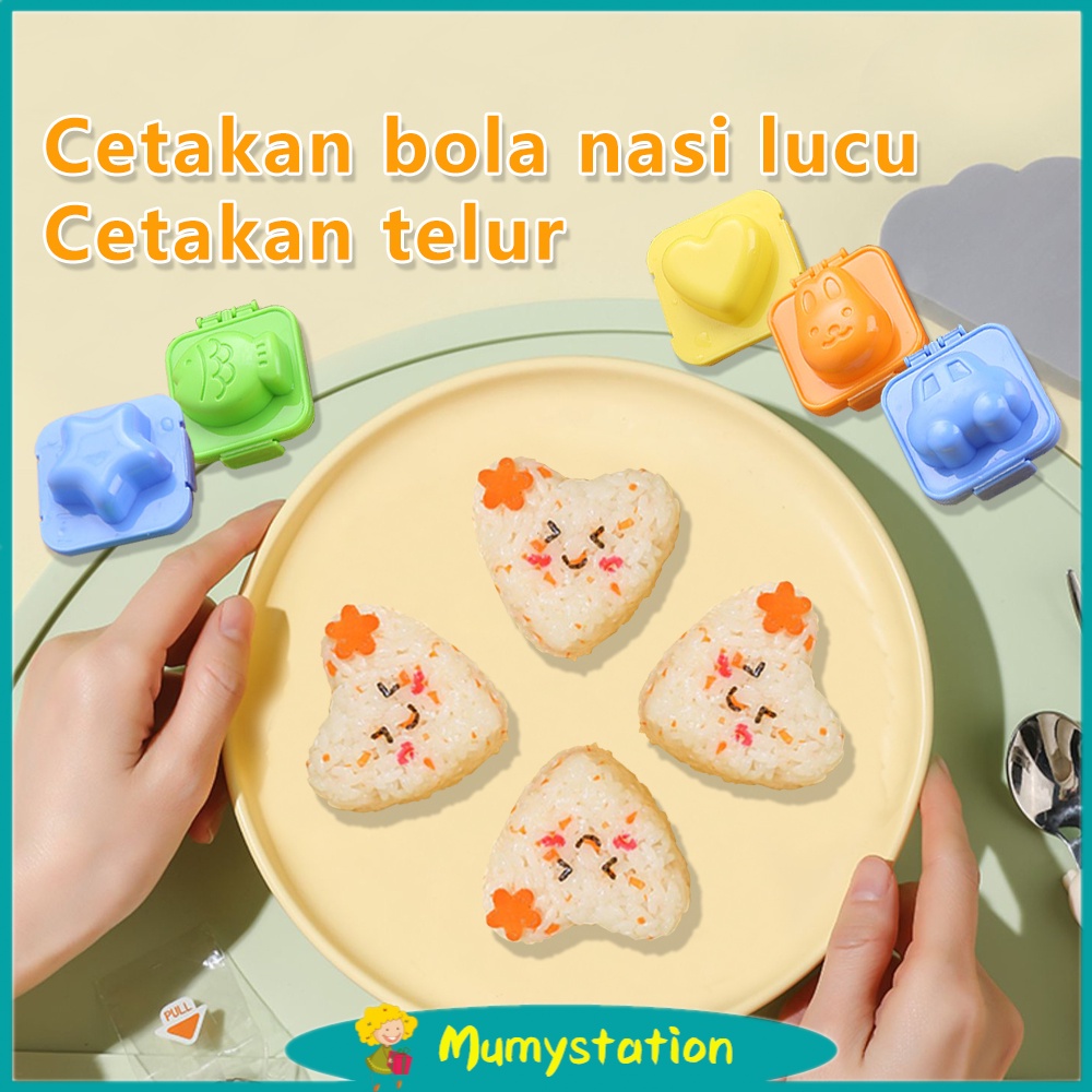 Jual Mumystation Cetakan Nasi Telur Rebus Kelinci Beruang Egg Mold ...