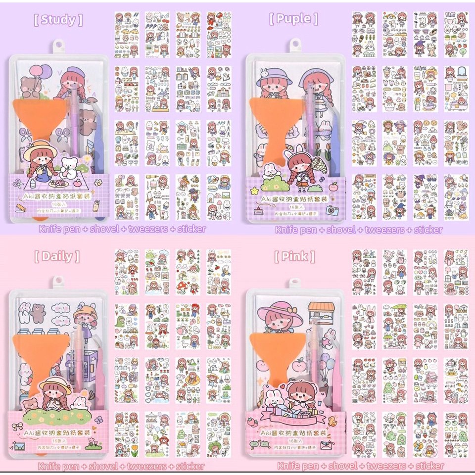 Jual jm Scrapbook Stiker Tool Set 19 pcs Scrap book stiker / Set Alat ...