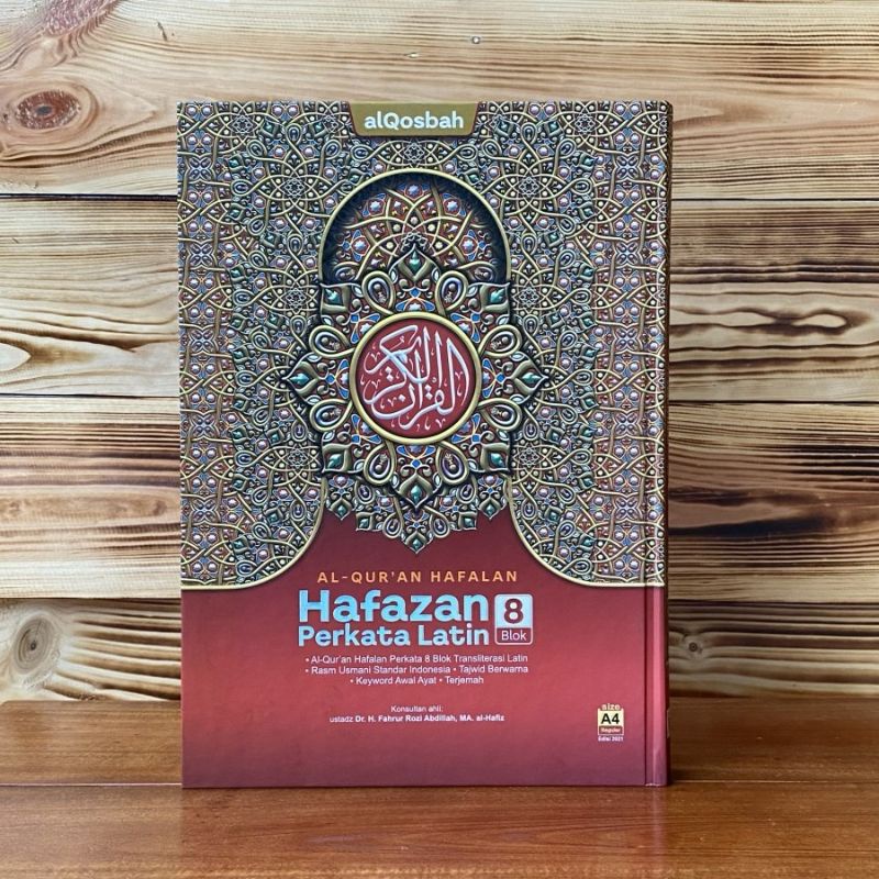 Jual Al Quran Hafalan Hafazan Terjemah Perkata Latin 8 Blok A4 Ukuran 22x31 cm | Shopee Indonesia