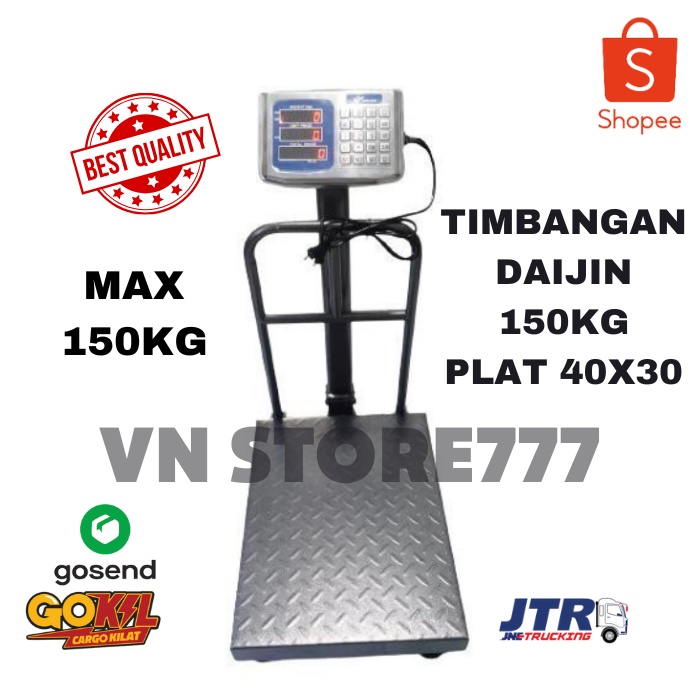 Jual Timbanagan DAIJIN 150KG 40x30CM | Shopee Indonesia