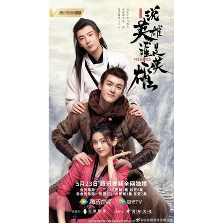 Jual Serial Drama Mandarin: HEROES (2022) | Shopee Indonesia