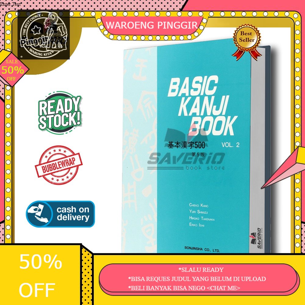Jual Buku Basic Kanji Book by Kano Chieko, Shimizu Yuri, Takenaka ...
