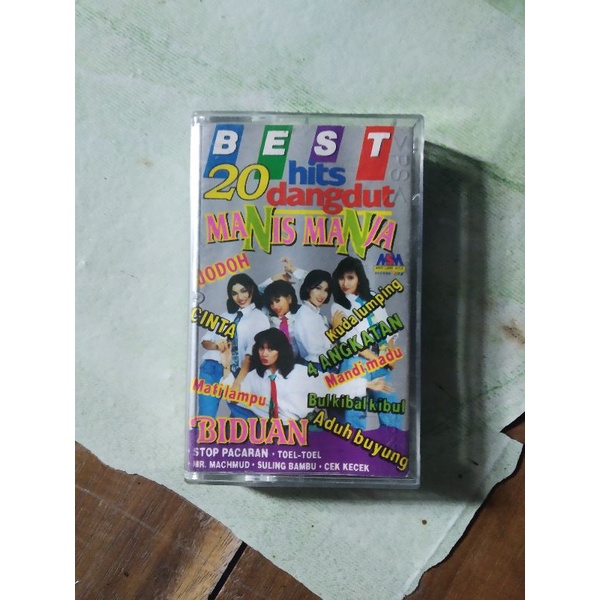 Jual kaset pita manis manja group aduh buyung bul kibal kibul ine ...