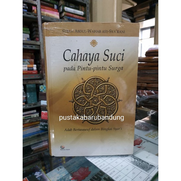 Jual [Original] Buku Cahaya Suci Pada Pintu Pintu Surga Lengkap HC Edisi by Syaikh Abdul Wahab ...