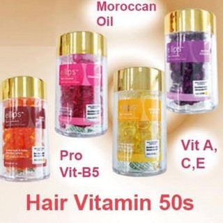 Jual [W[67 ] Ellips Vitamin Rambut Elips Ellips Botol (50 pcs) ORi ...