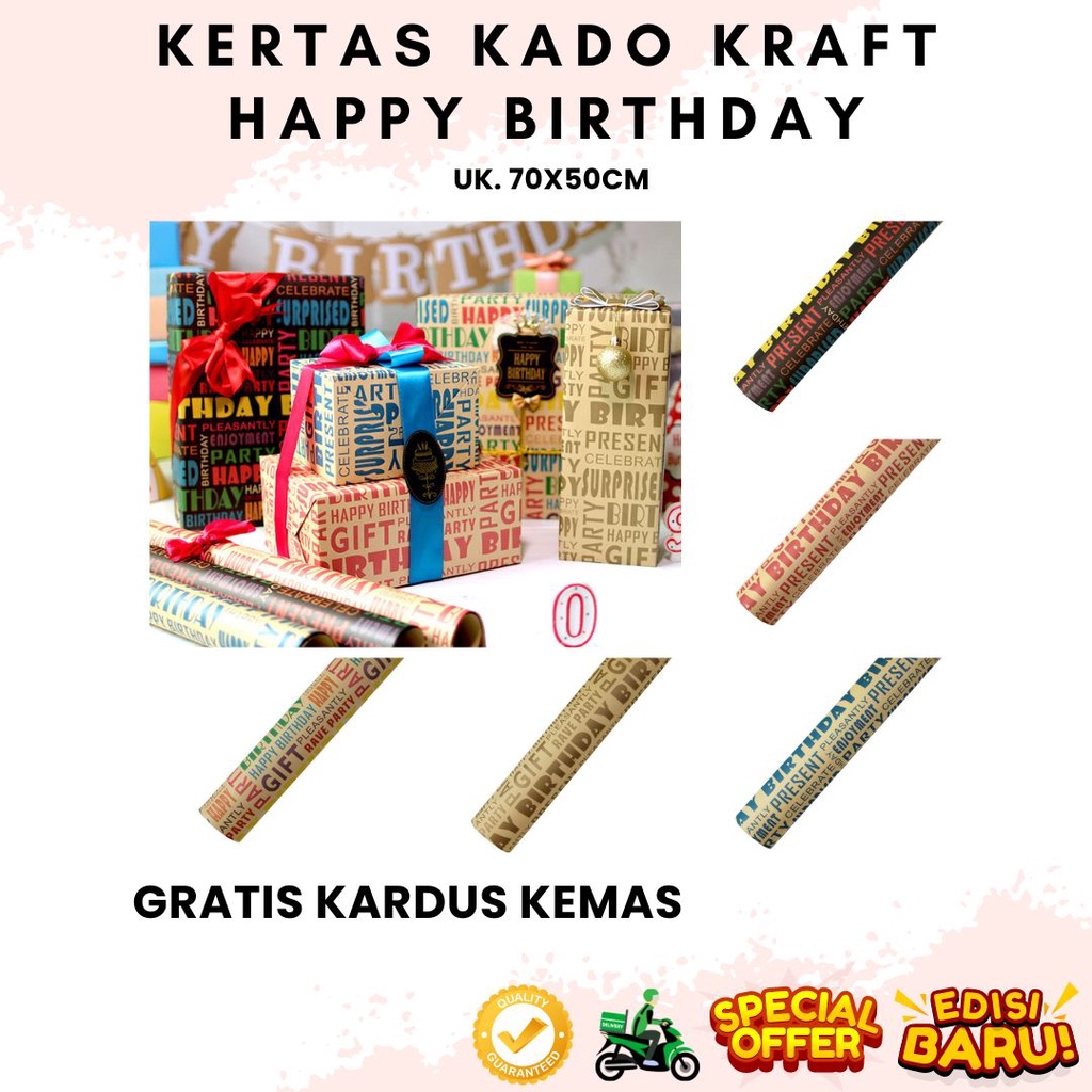 Jual Kertas Kado Wrapping Paper Kraft Paper Seri Birthday | Shopee ...