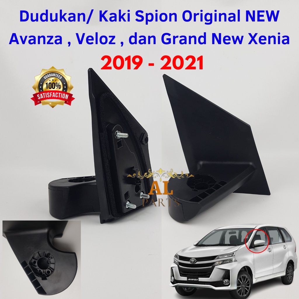 Jual Kaki Spion Original Toyota Avanza Xenia 2019-2021/ Dudukan Spion ...