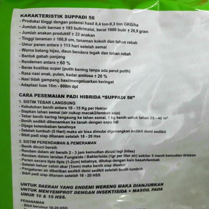 Jual Benih Padi Hibrida Supadi Suppadi 56 | Shopee Indonesia