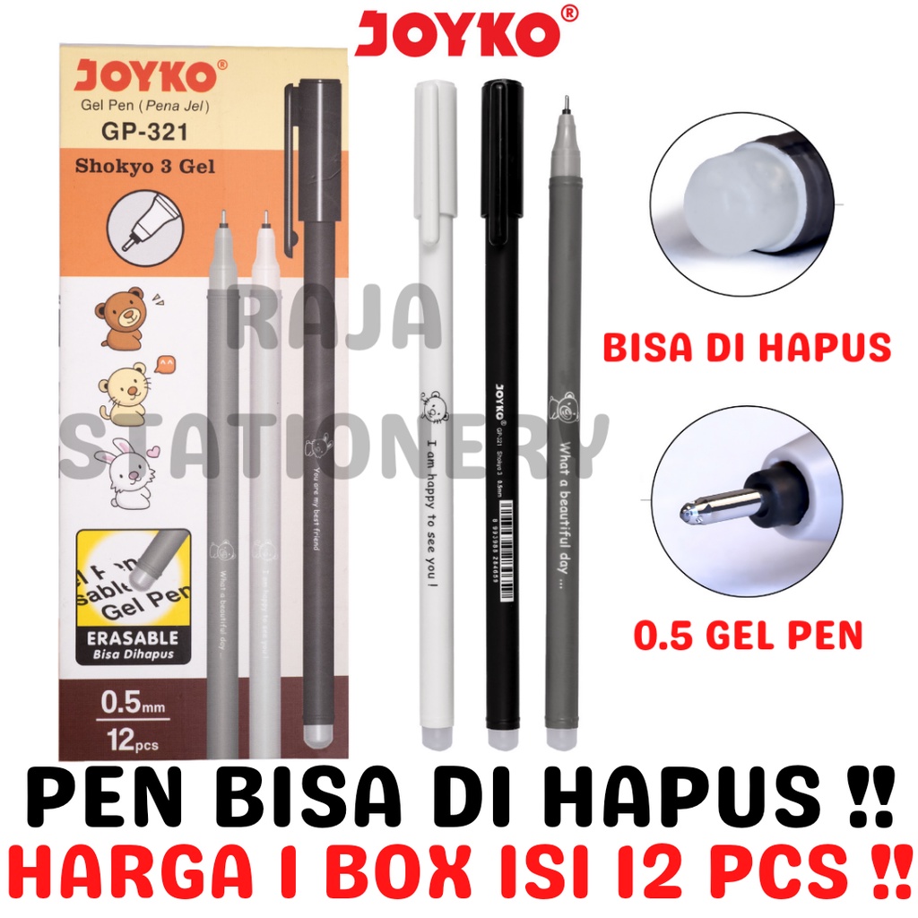 Jual JOYKO ERASABLE GEL PEN 0.5MM HITAM SHOKYO PULPEN BISA DIHAPUS GP-321 LUSIN [12PCS] | Shopee ...