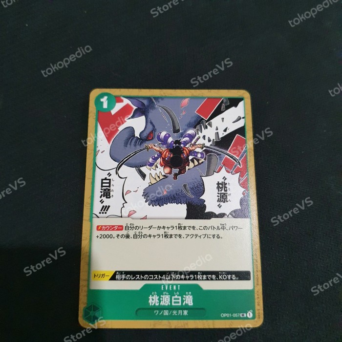 Jual Paradise Waterfall UC OP01-057 - One Piece Card OP-01 Togen Shirataki | Shopee Indonesia